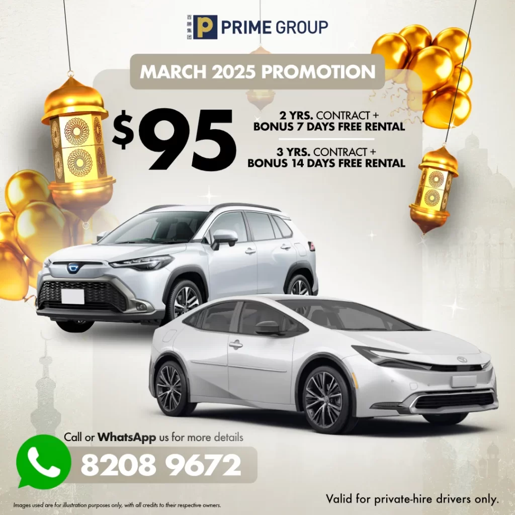 Hari Raya 2025 Promotion | Prime PHV